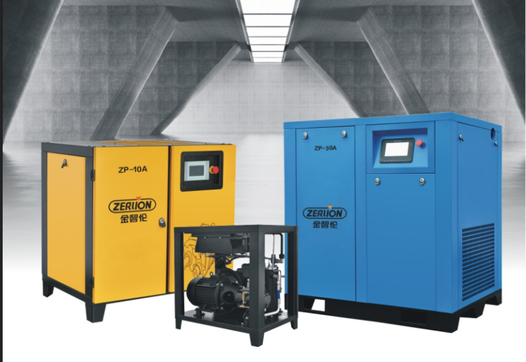 Inverter Screw Air Compressor - PT. Atoz Mitra Persada